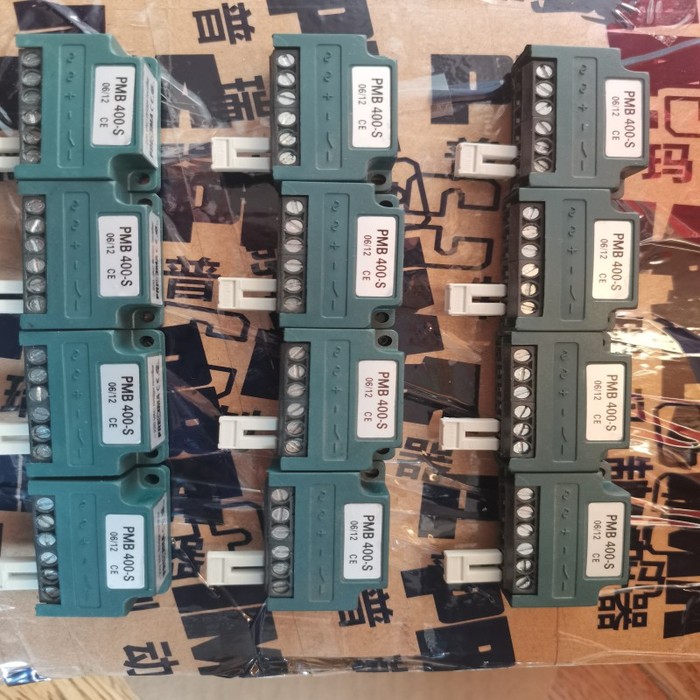 德国PRECIMA普瑞玛制动器一级代理商FDB15N 180V - 德国PRECIMA普瑞玛电磁制动器-上海磐屿机械 - PRECIMA普瑞玛 ...