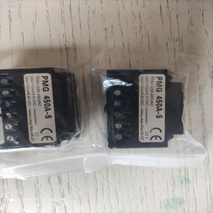 德国PRECIMA普瑞玛制动器一级代理商FDB15N 180V - 德国PRECIMA普瑞玛电磁制动器-上海磐屿机械 - PRECIMA普瑞玛 ...