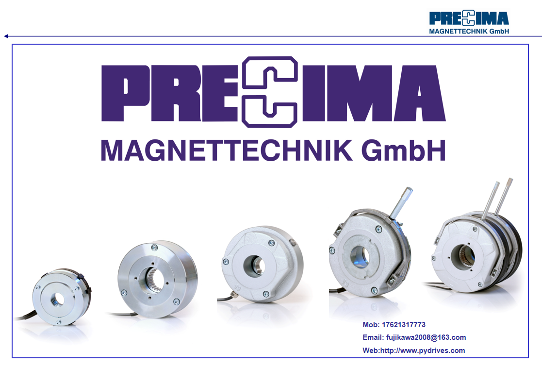 德国PRECIAMA制动器 - PRECIMA普瑞玛制动器、INTORQ 制动器、芬兰 Dbsantasalo、芬兰 Kumera、德国 ...